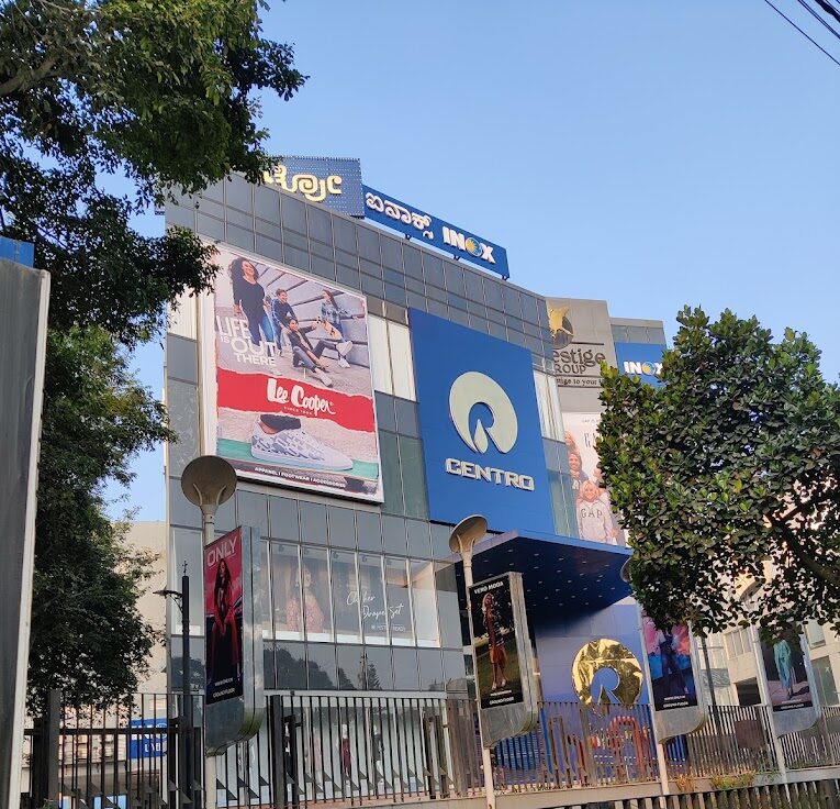 Centro Mall Mysore - Masth Mysore - Mysuru's Popular City Portal