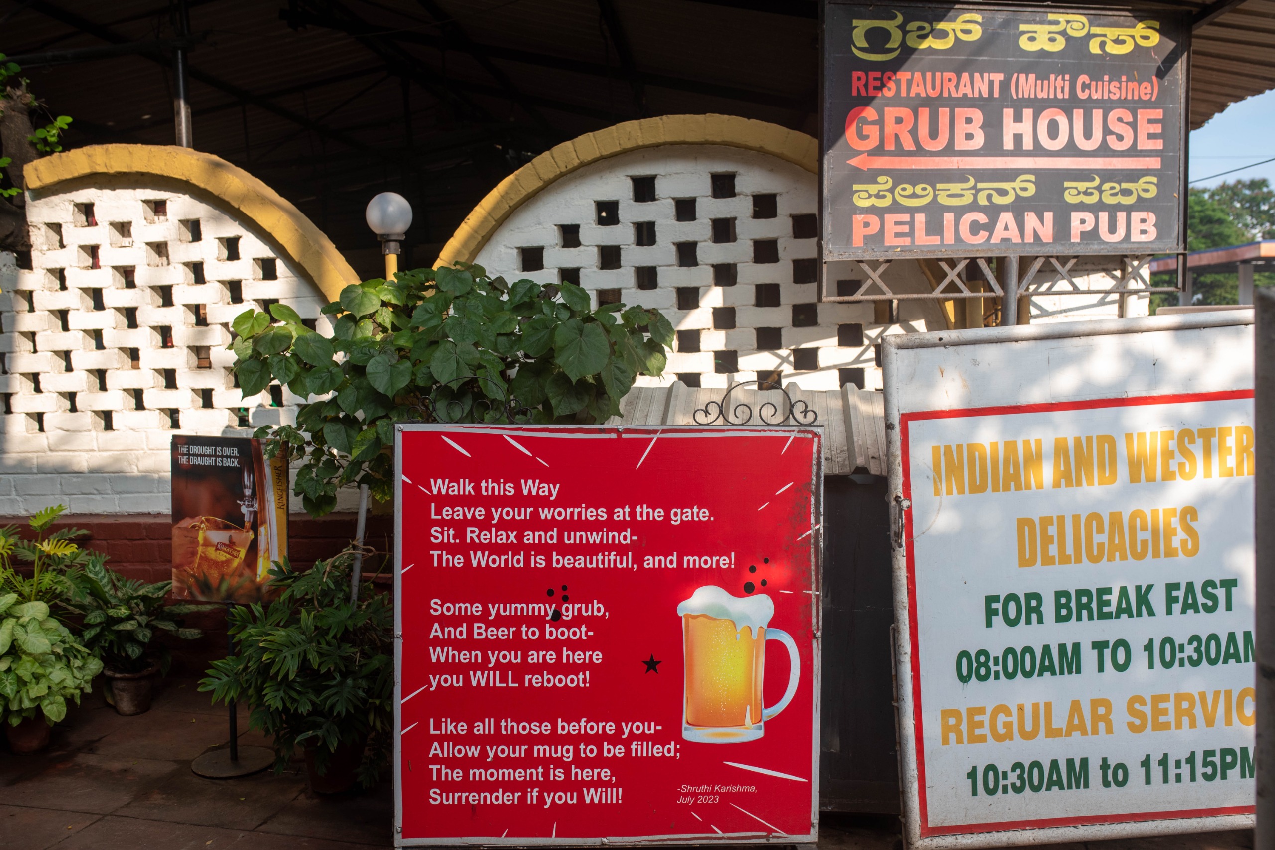 End of an Era: Pelican Pub Bids Farewell to Beer - Masth Mysore ...
