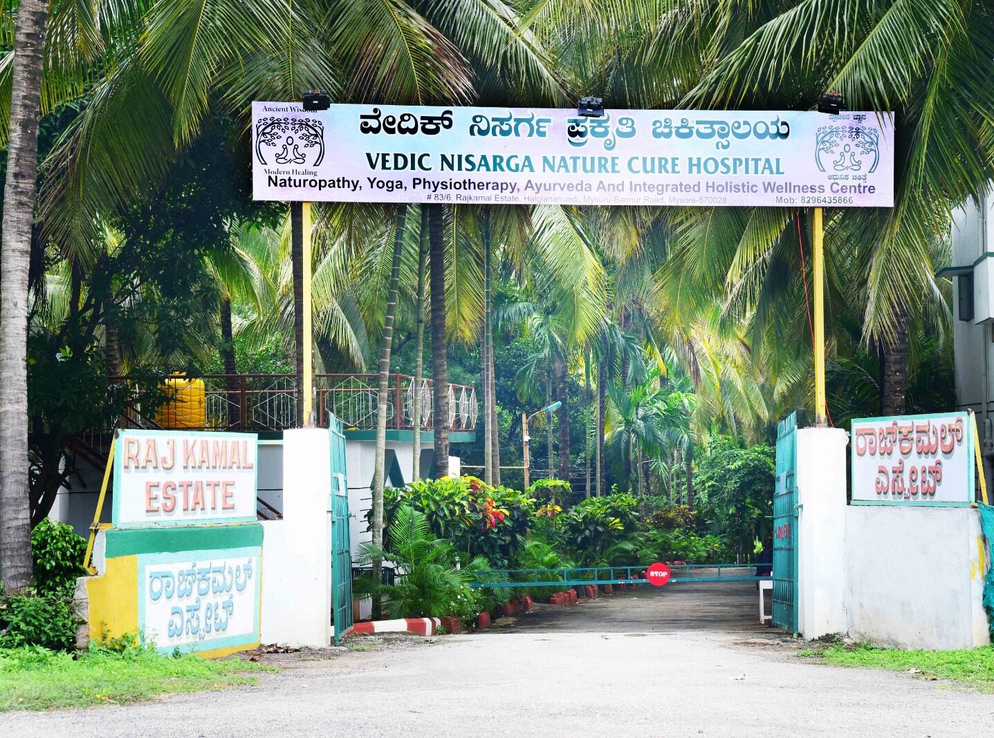 Health and Wellness - Masth Mysore - Mysuru's Popular City Portal