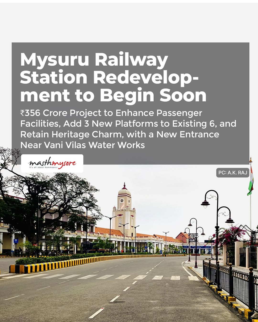 Mysuru Railway Station Redevelopment: ₹356 Crore Project to Boost ...
