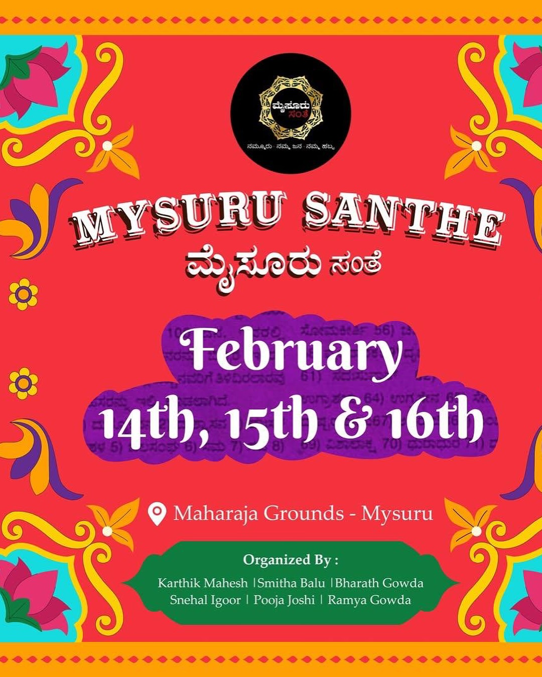 Mysuru Santhe 2025 - Masth Mysore - Mysuru's Popular City Portal