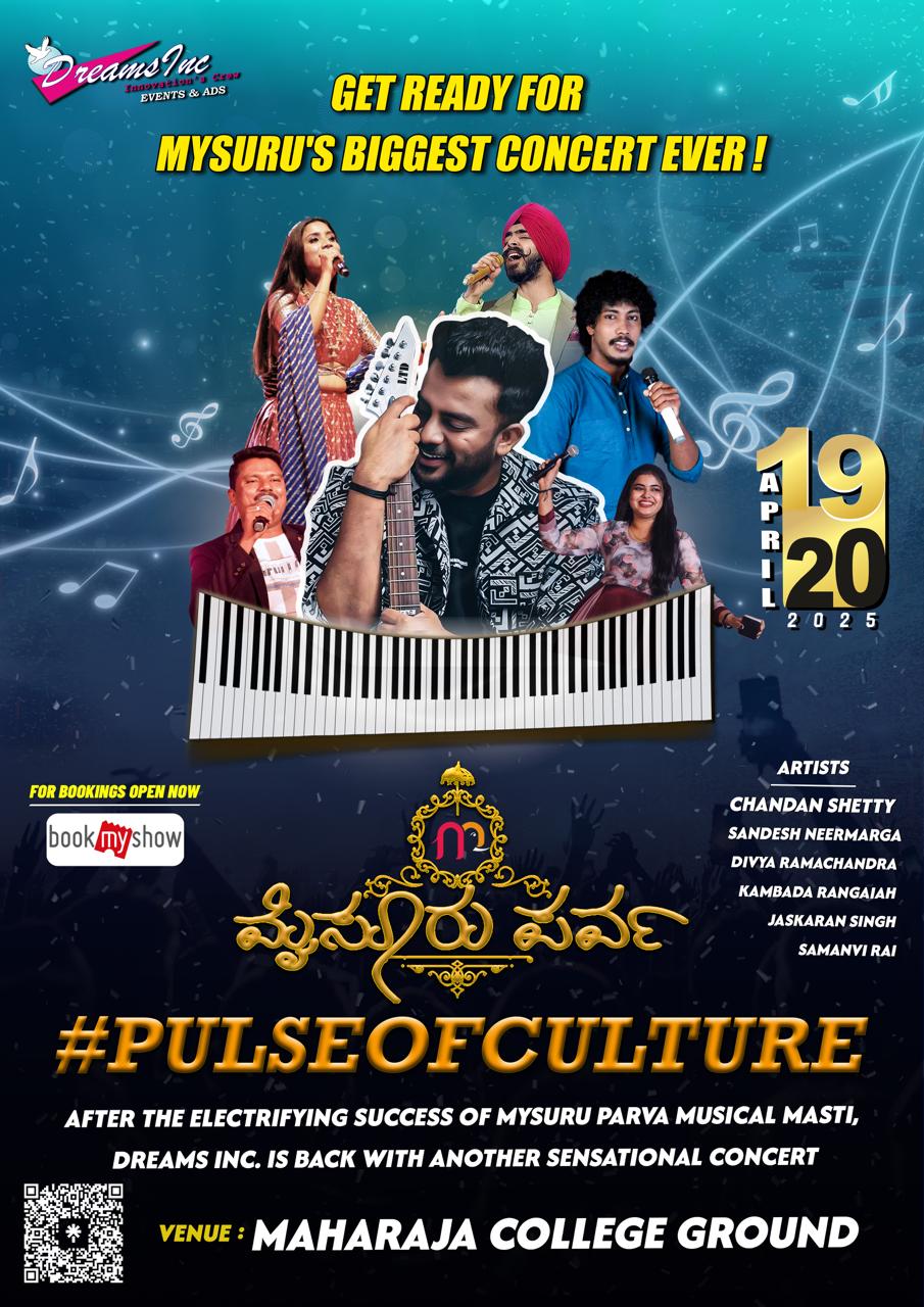 Mysuru Parva – Pulse of Culture, a grand music concert - Masth Mysore ...